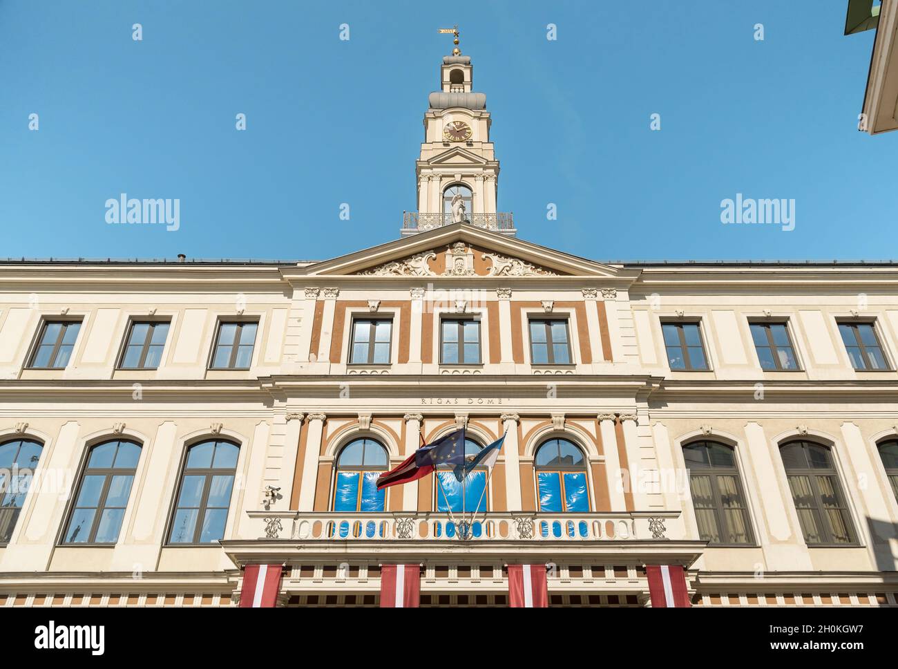 Riga City Council, Rigas dome is the government building of the Riga ...