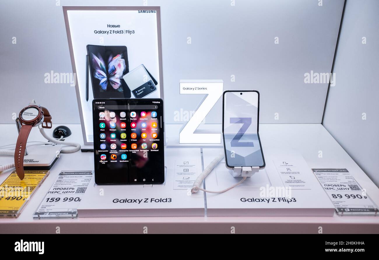September 2, 2021, Moscow, Russia. New bendable smartphones from ...