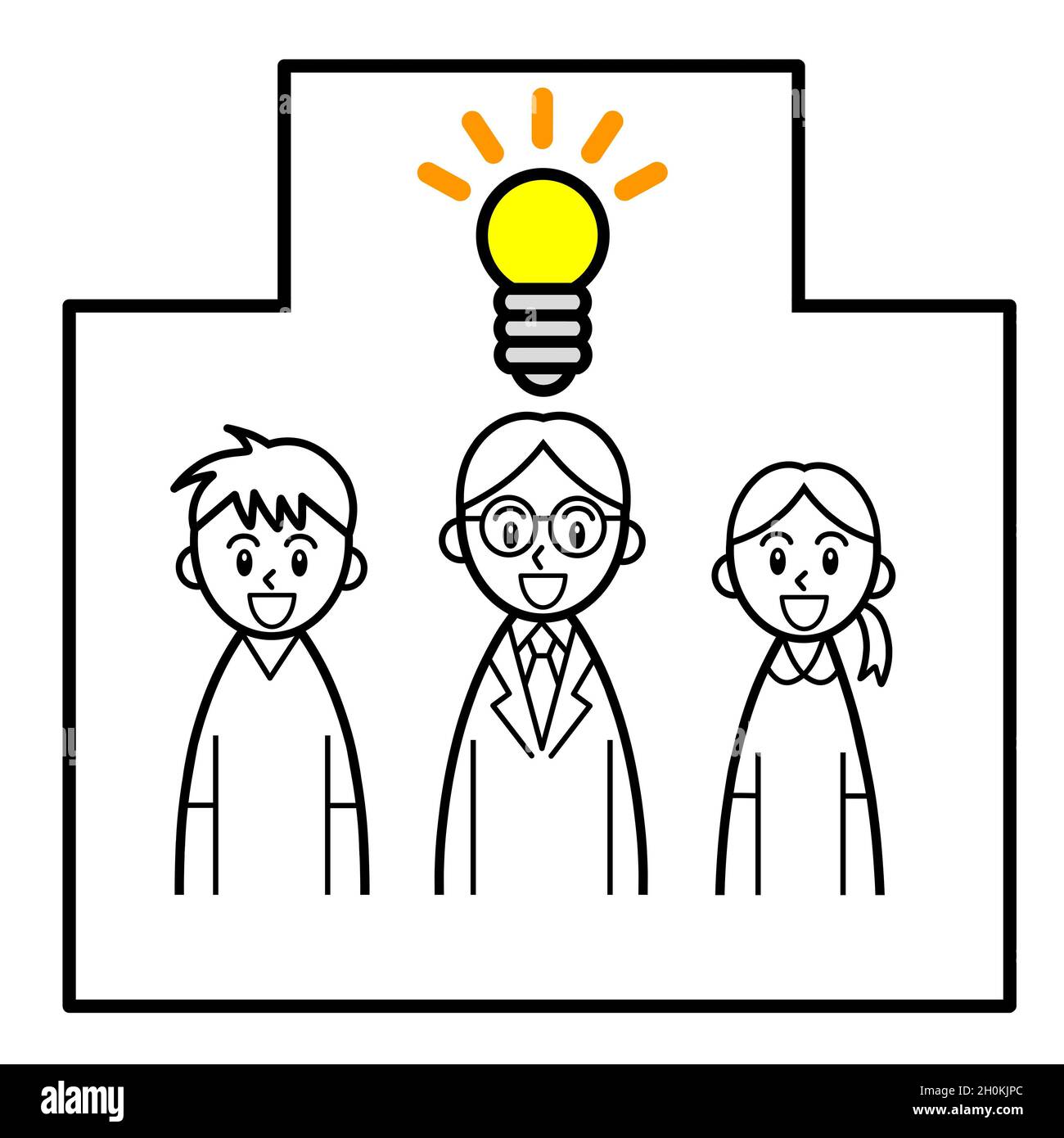 Woman thinking young light Cut Out Stock Images & Pictures - Alamy