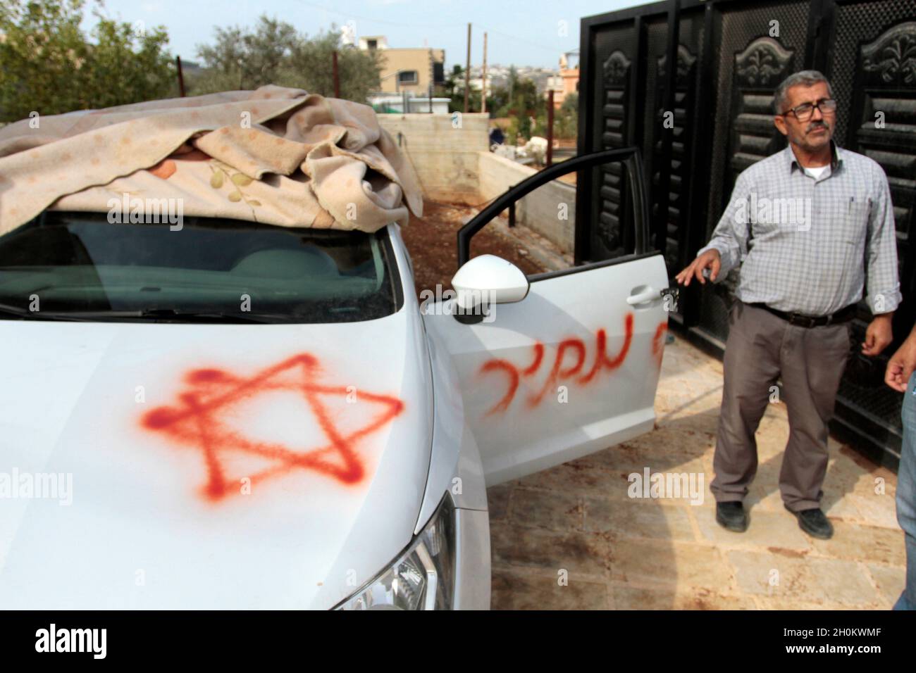 Magen david adom hi-res stock photography and images - Alamy