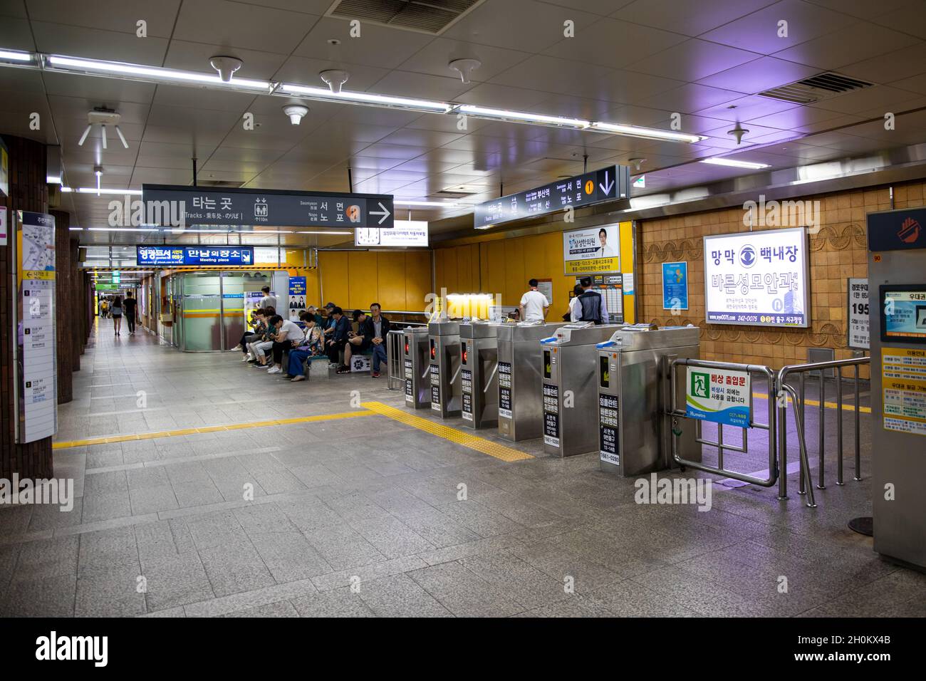 Interior view busan train hi-res stock photography and images - Alamy