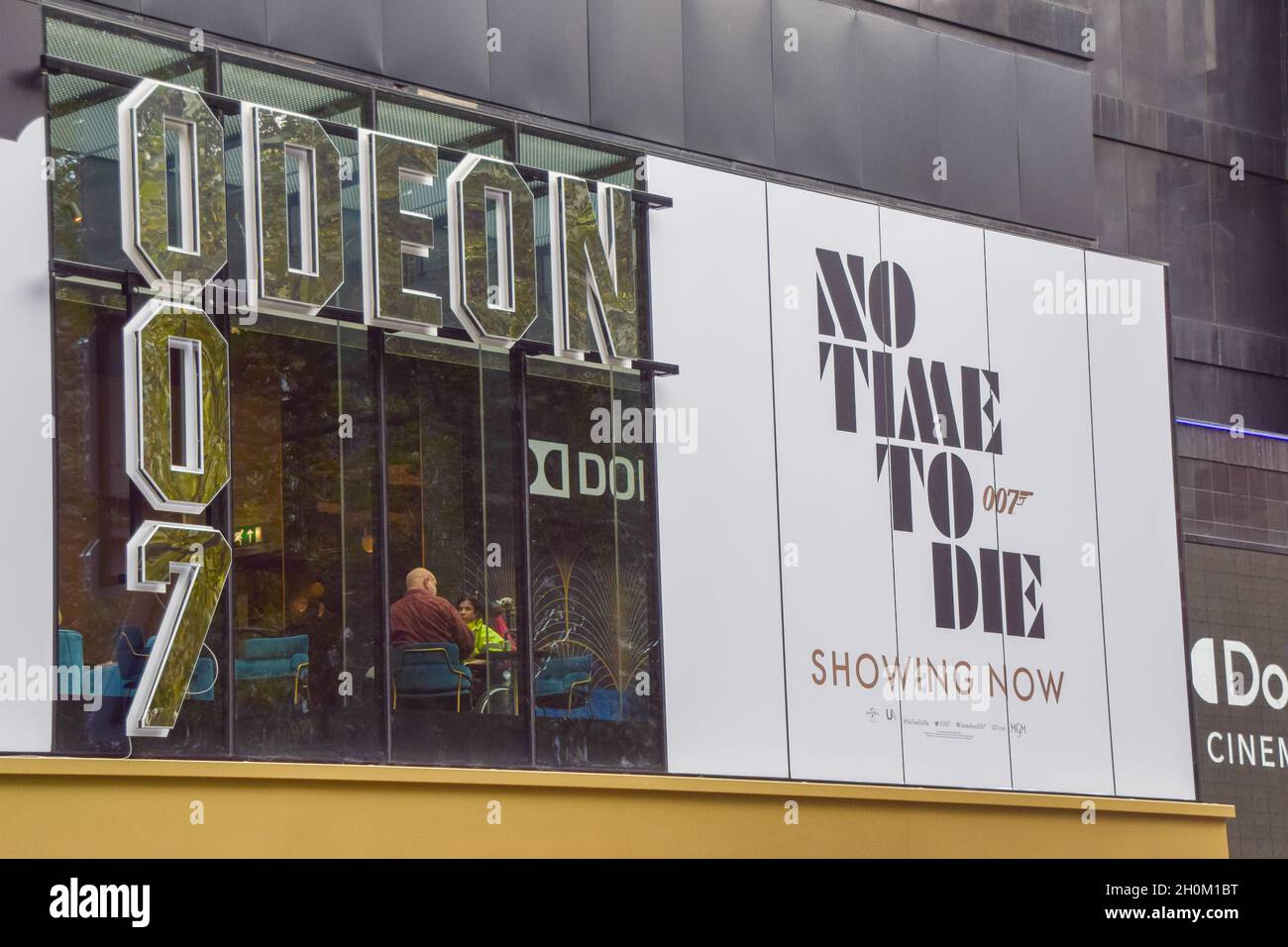 007 logo hi-res stock photography and images - Alamy