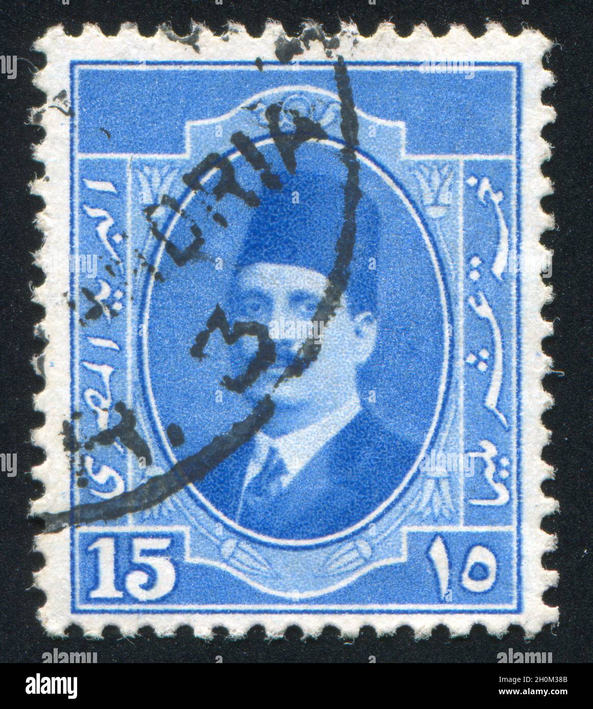 EGYPT - CIRCA 1923: stamp printed by Egypt, shows King Fuad, circa 1923 ...