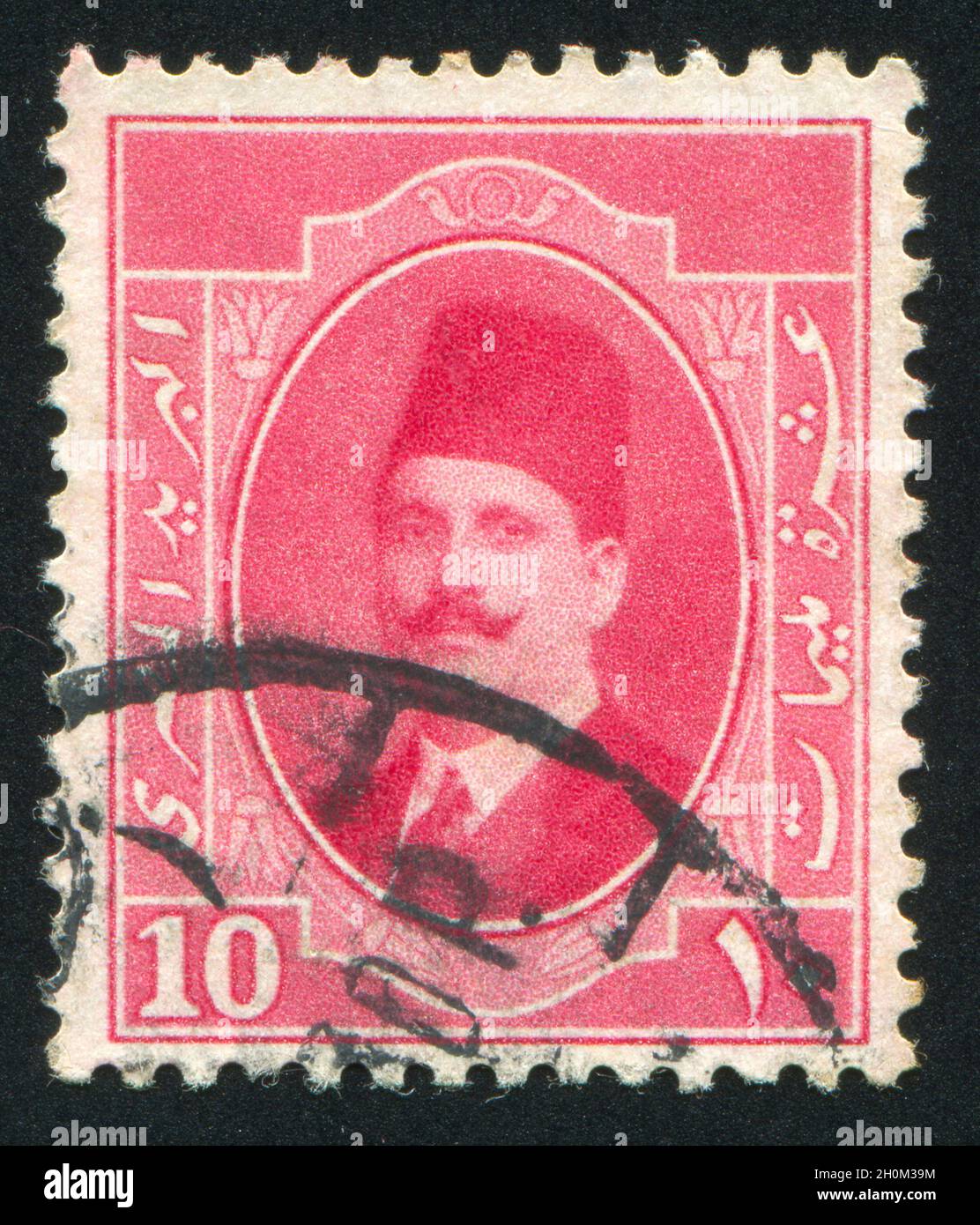 EGYPT - CIRCA 1923: stamp printed by Egypt, shows King Fuad, circa 1923 ...