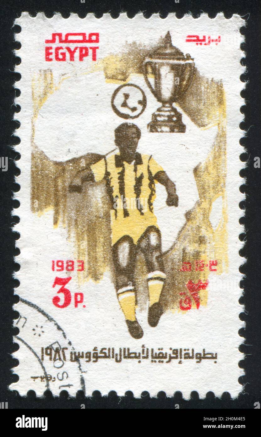 1983 africa map hi-res stock photography and images - Alamy