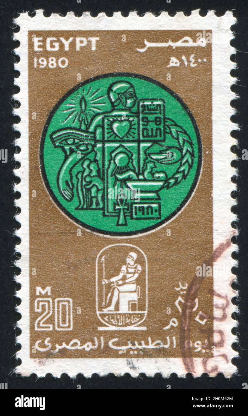 EGYPT - CIRCA 1980: stamp printed by Egypt, shows Emblems, signs ...