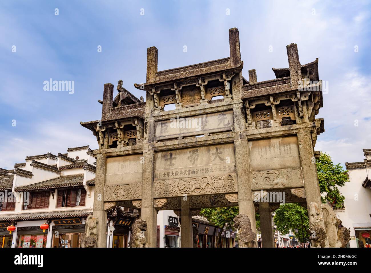 Ancient ming architecture hi-res stock photography and images - Alamy