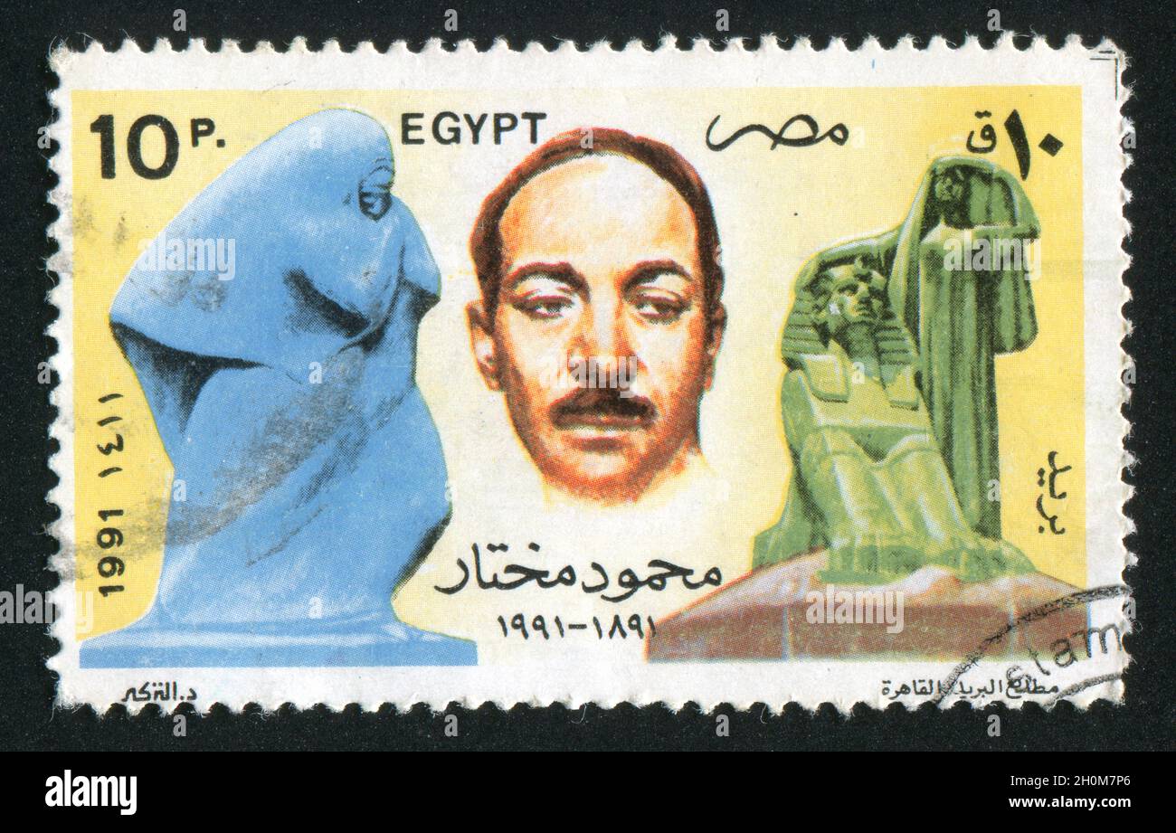 EGYPT - CIRCA 1991: stamp printed by Egypt, shows Mahmoud Mokhtar ...