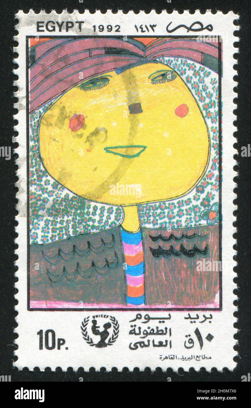 EGYPT - CIRCA 1992: stamp printed by Egypt, shows Children drawing ...