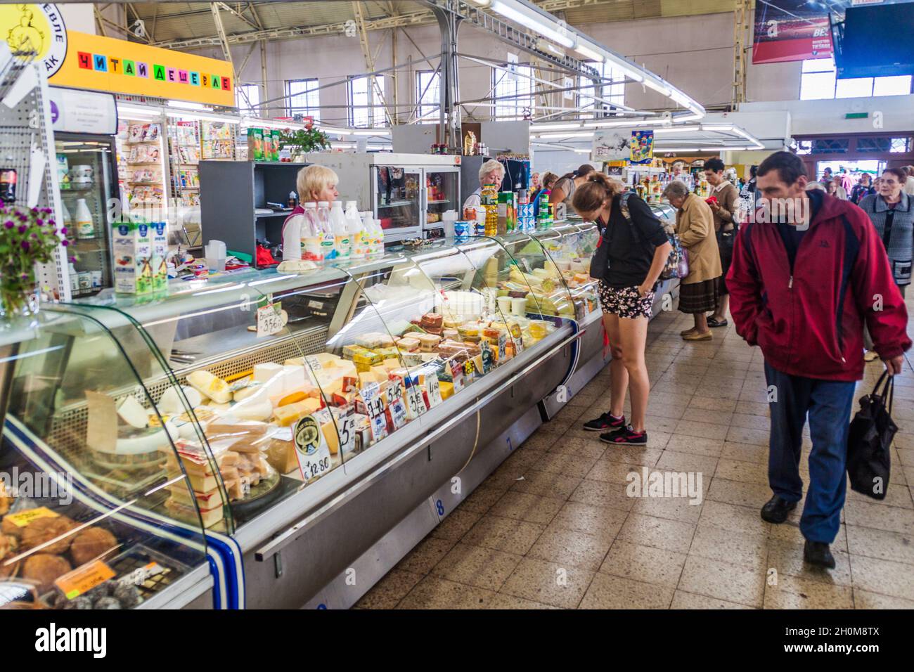 Riga cheese hi-res stock photography and images - Alamy