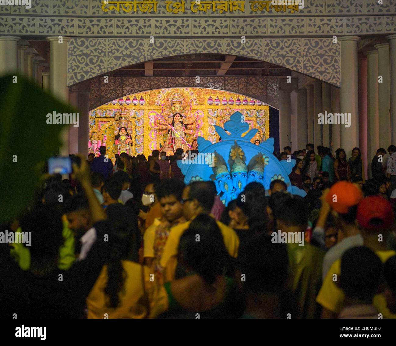 Agartala, Tripura, India. 13-10-2021. People visit a makeshift place of ...
