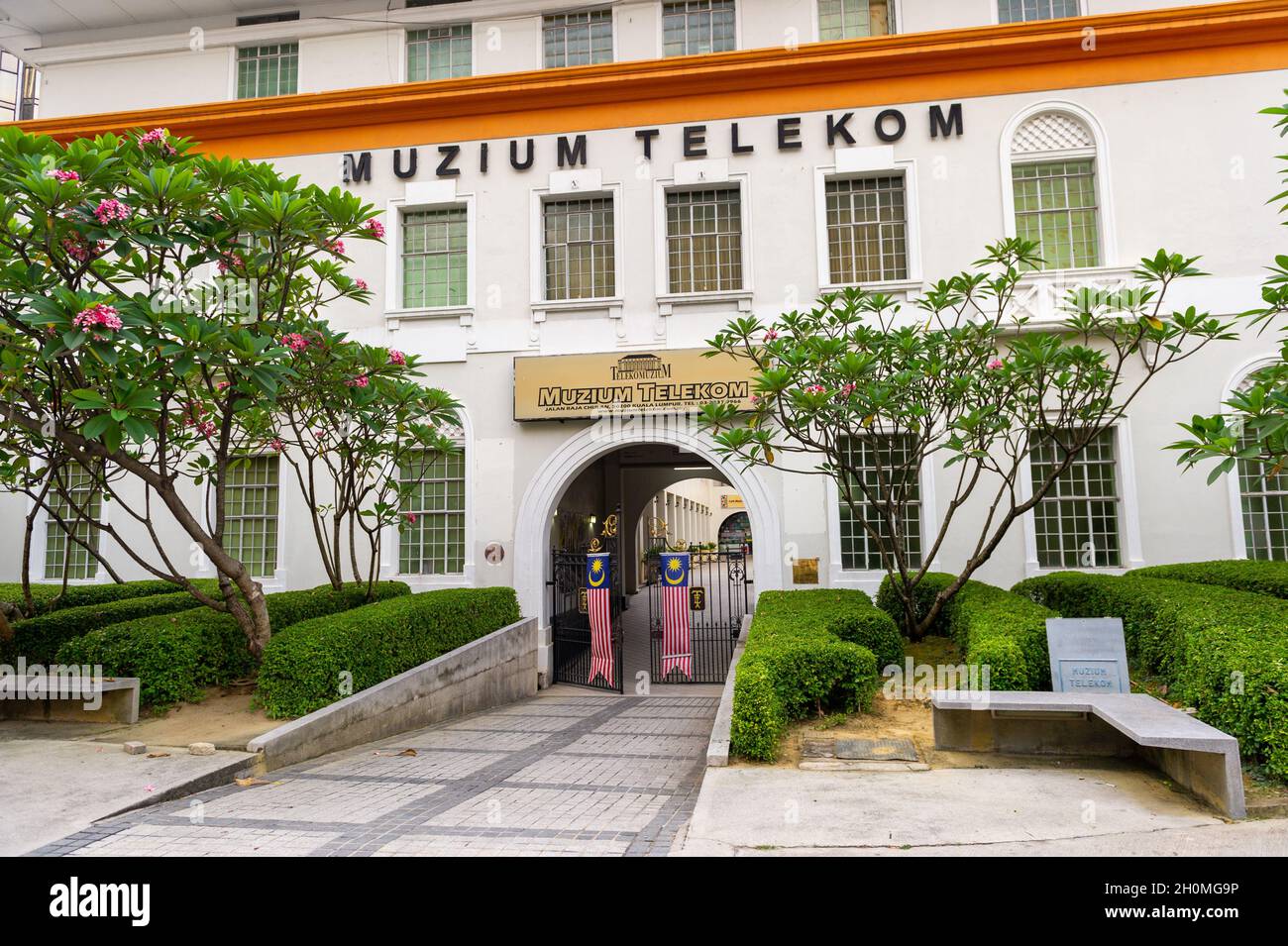 Muzium Telekom, Kuala Lumpur, Malaysia Stock Photo - Alamy