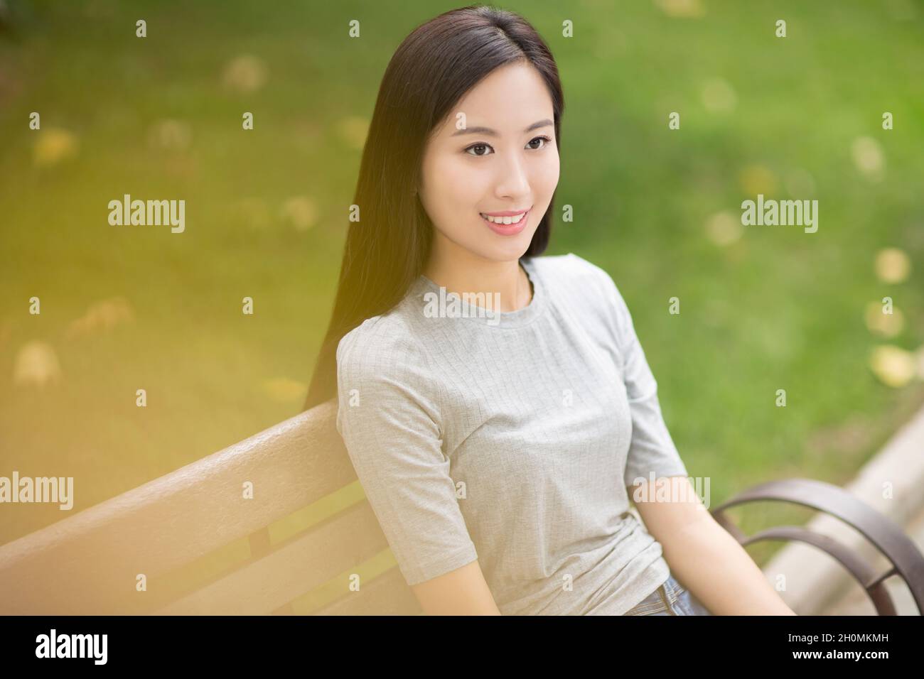 Cheerful park hi-res stock photography and images - Alamy