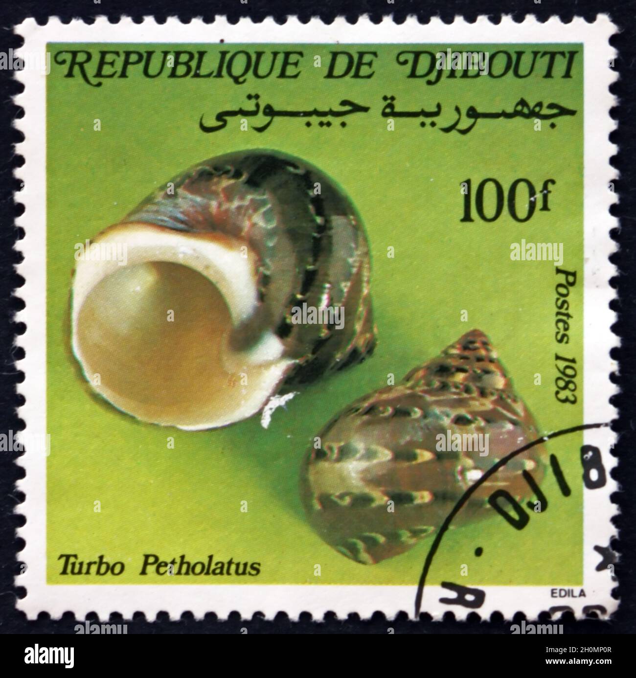 DJIBOUTI - CIRCA 1983: a stamp printed in the Djibouti shows Tapestry ...