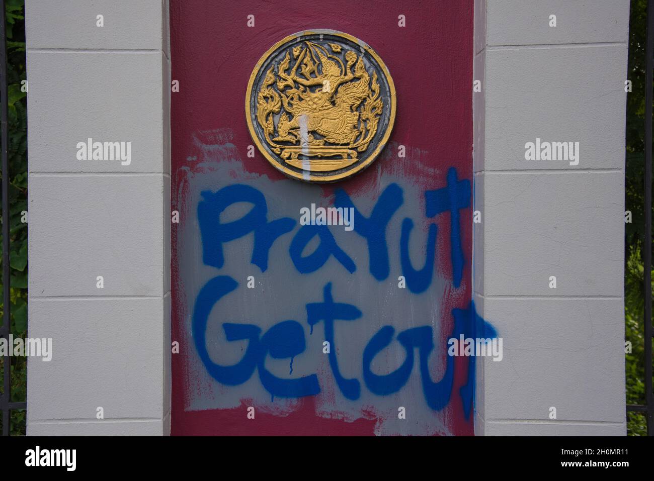 Who were all on remand hi-res stock photography and images - Alamy