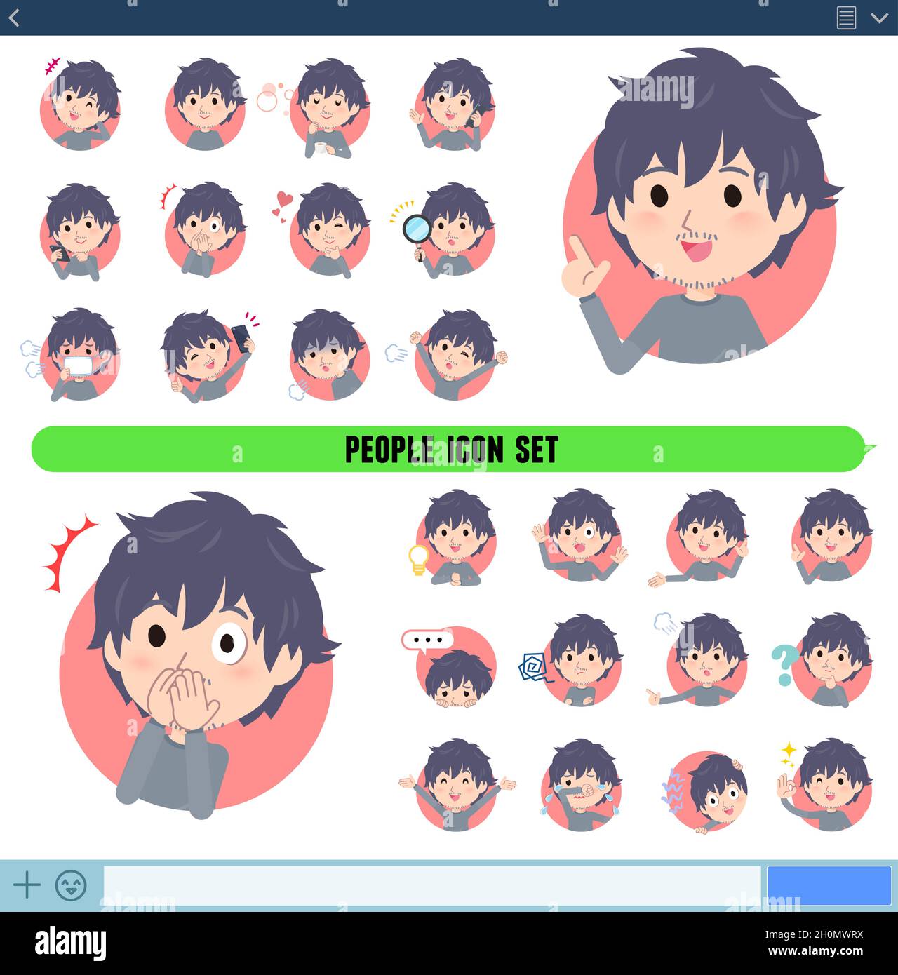 A Set Of Neet Man With Expresses Various Emotions In Icon Format Its