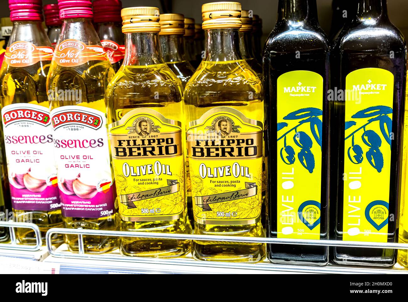 Bottled Sunflower Oils High Resolution Stock Photography and Images - Alamy