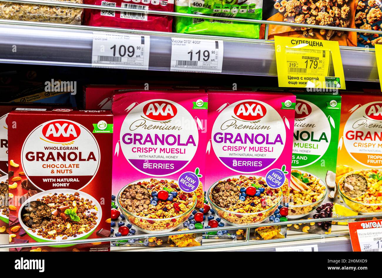 Breakfast cereal on display in hi-res stock photography and images - Alamy