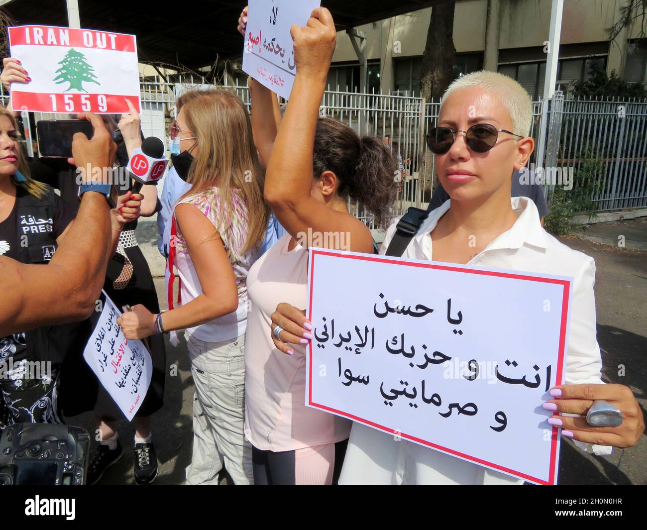 Beirut, Lebanon, October 13 2021. Supporters of Tarek Bitar, Chief ...