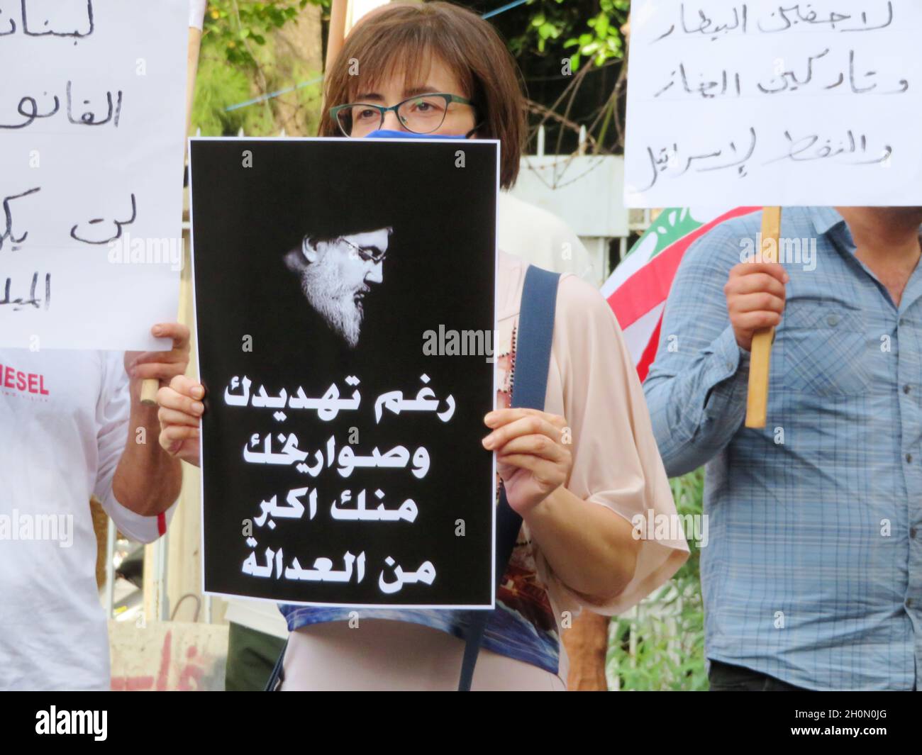 Beirut, Lebanon. 13th Oct, 2021. Supporters of Tarek Bitar, Chief judge ...