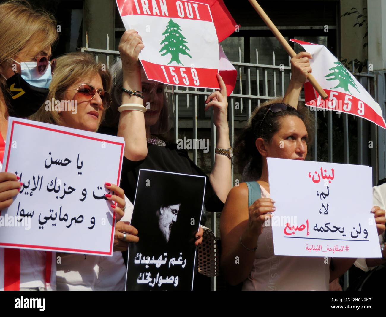 Beirut, Lebanon. 13th Oct, 2021. Supporters of Tarek Bitar, Chief judge ...