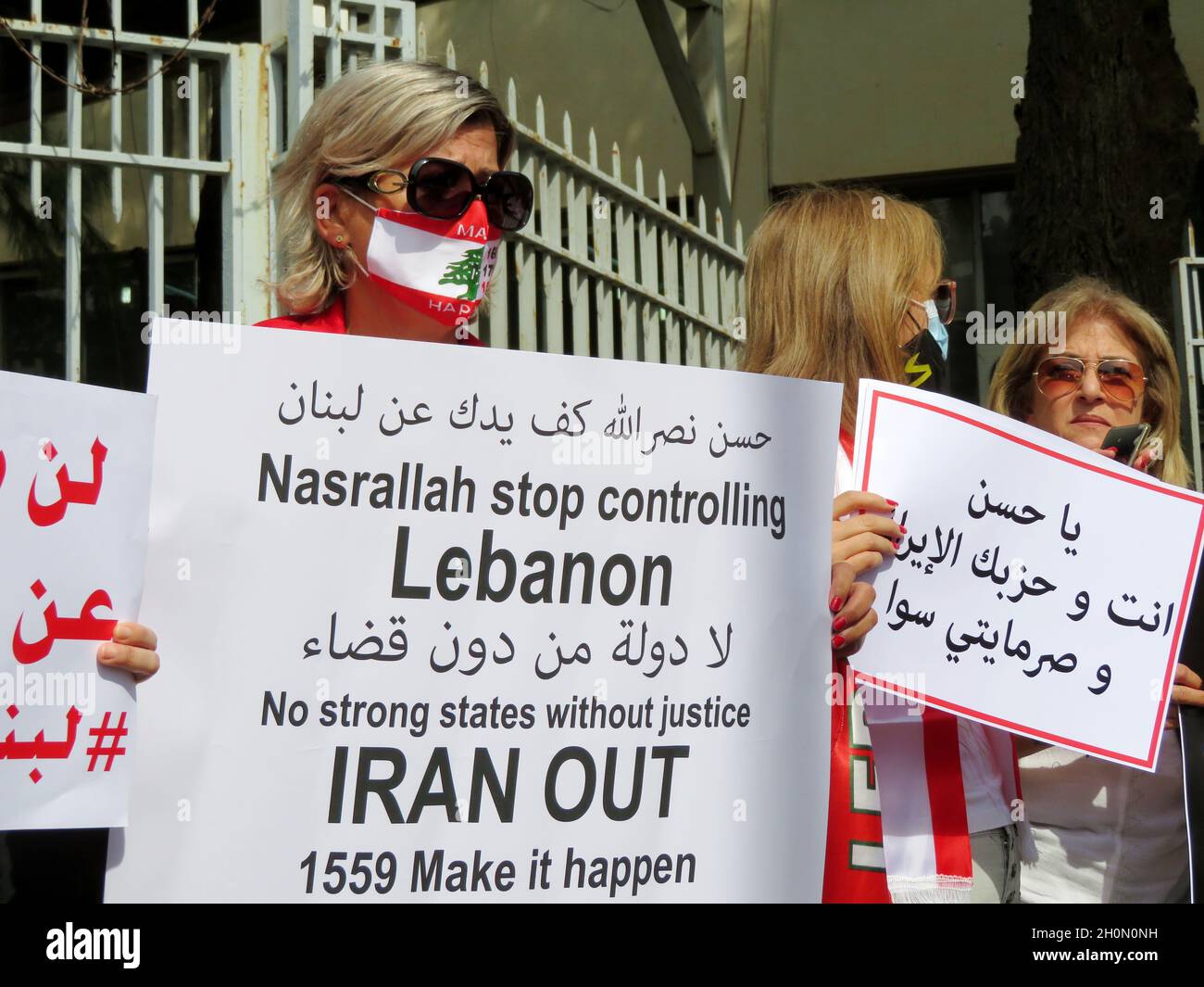 Beirut, Lebanon. 13th Oct, 2021. Supporters of Tarek Bitar, Chief judge ...