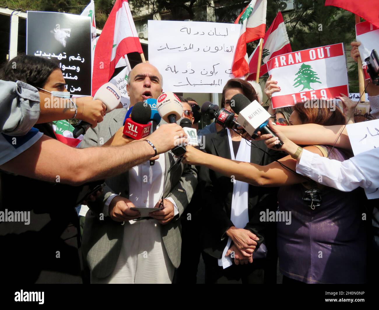 Beirut, Lebanon. 13th Oct, 2021. Supporters of Tarek Bitar, Chief judge ...
