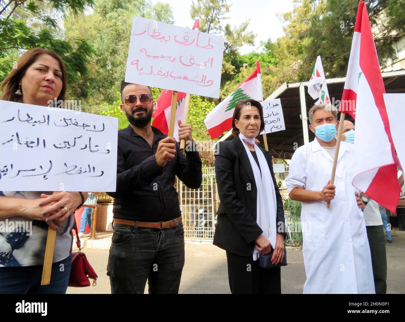 Beirut, Lebanon. 13th Oct, 2021. Supporters of Tarek Bitar, Chief judge ...