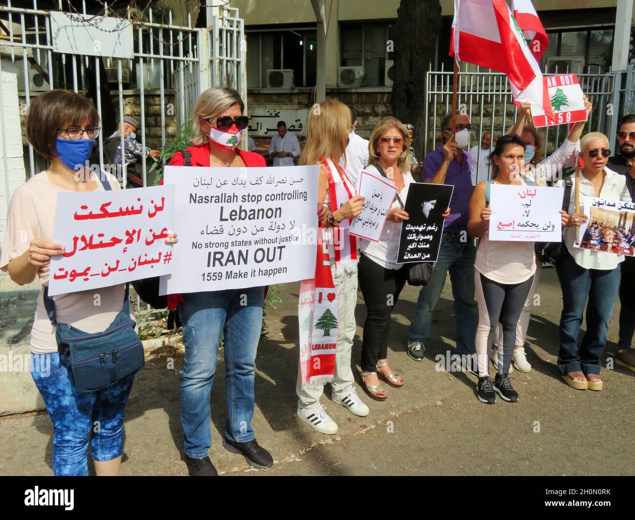 Beirut, Lebanon. 13th Oct, 2021. Supporters of Tarek Bitar, Chief judge ...