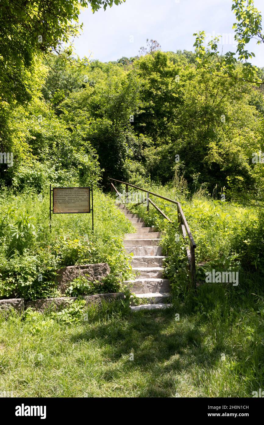 Medieval Albotin Rock Monastery, Vidin Region, Bulgaria Stock Photo - Alamy