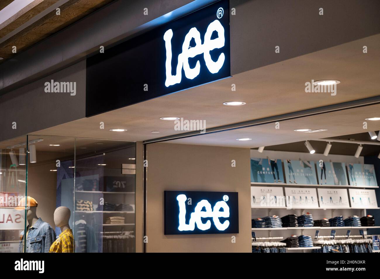 American fashion brand Lee store seen in Hong Kong's Tung Chung ...
