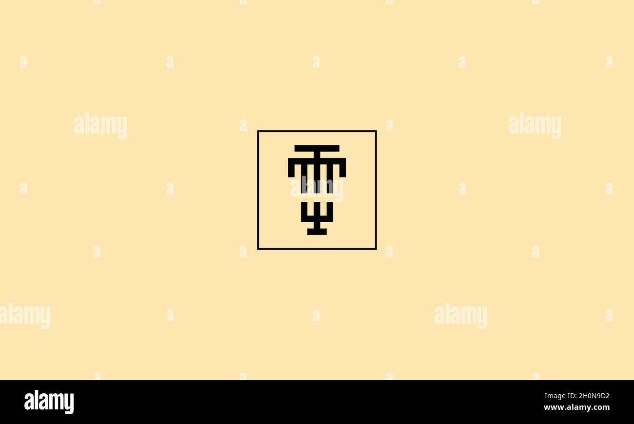 LETTER T LOGO DESIGN WITH NEGATIVE SPACE EFFECT FOR ILLUSTRATION USE ...