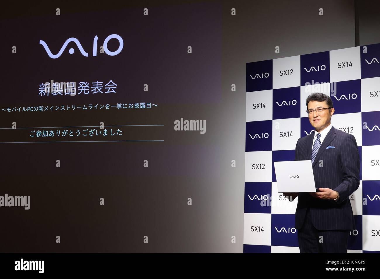 Tokyo, Japan. 13th Oct, 2021. Japanese computer maker Vaio president ...