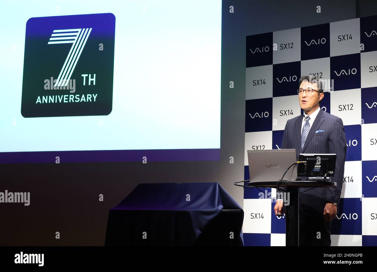 Tokyo, Japan. 13th Oct, 2021. Japanese computer maker Vaio president ...