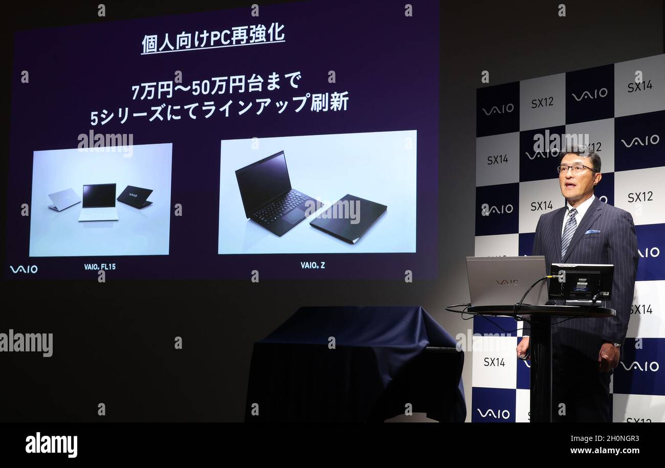 Tokyo, Japan. 13th Oct, 2021. Japanese computer maker Vaio president ...