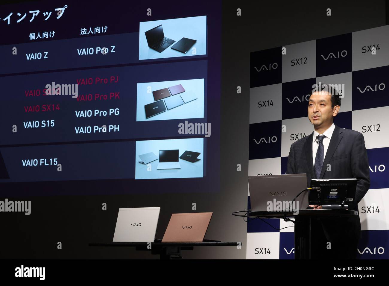Tokyo, Japan. 13th Oct, 2021. Japanese computer maker Vaio executive ...