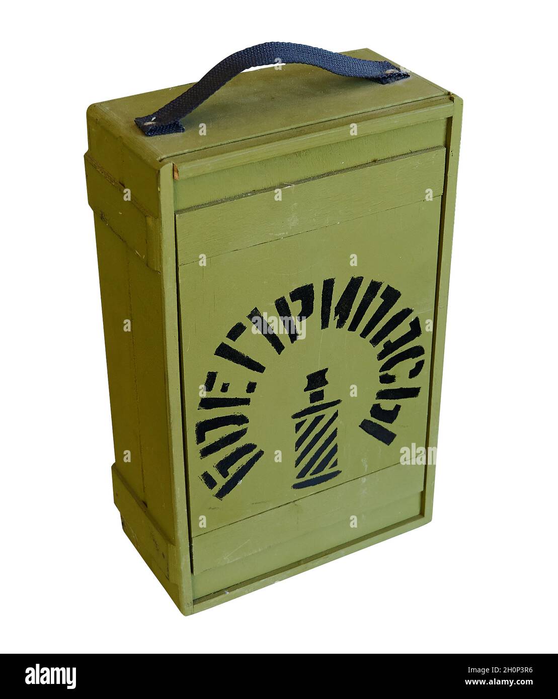 khaki wooden box for two bottles with lid and handle Stock Photo - Alamy