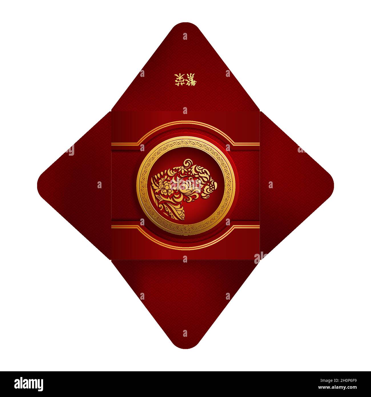 Chinese new year 2022 money red square envelopes packet. The year of ...
