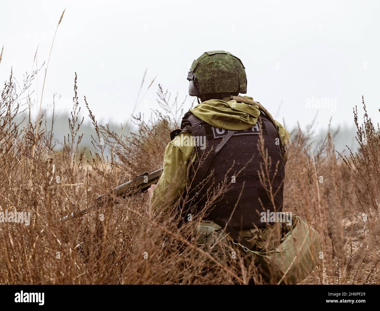 Omon officer hi-res stock photography and images - Alamy