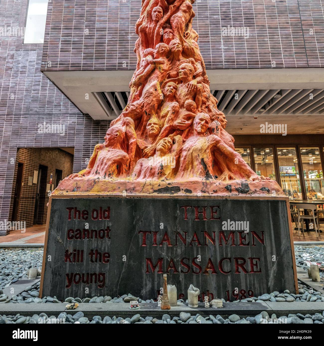 The "Pillar of Shame", Tiananmen Massacre statue by Danish artist Jens ...