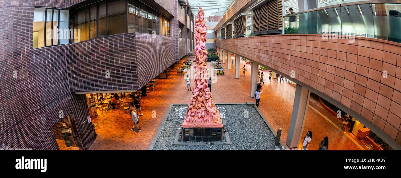 The "Pillar of Shame", Tiananmen Massacre statue by Danish artist Jens ...