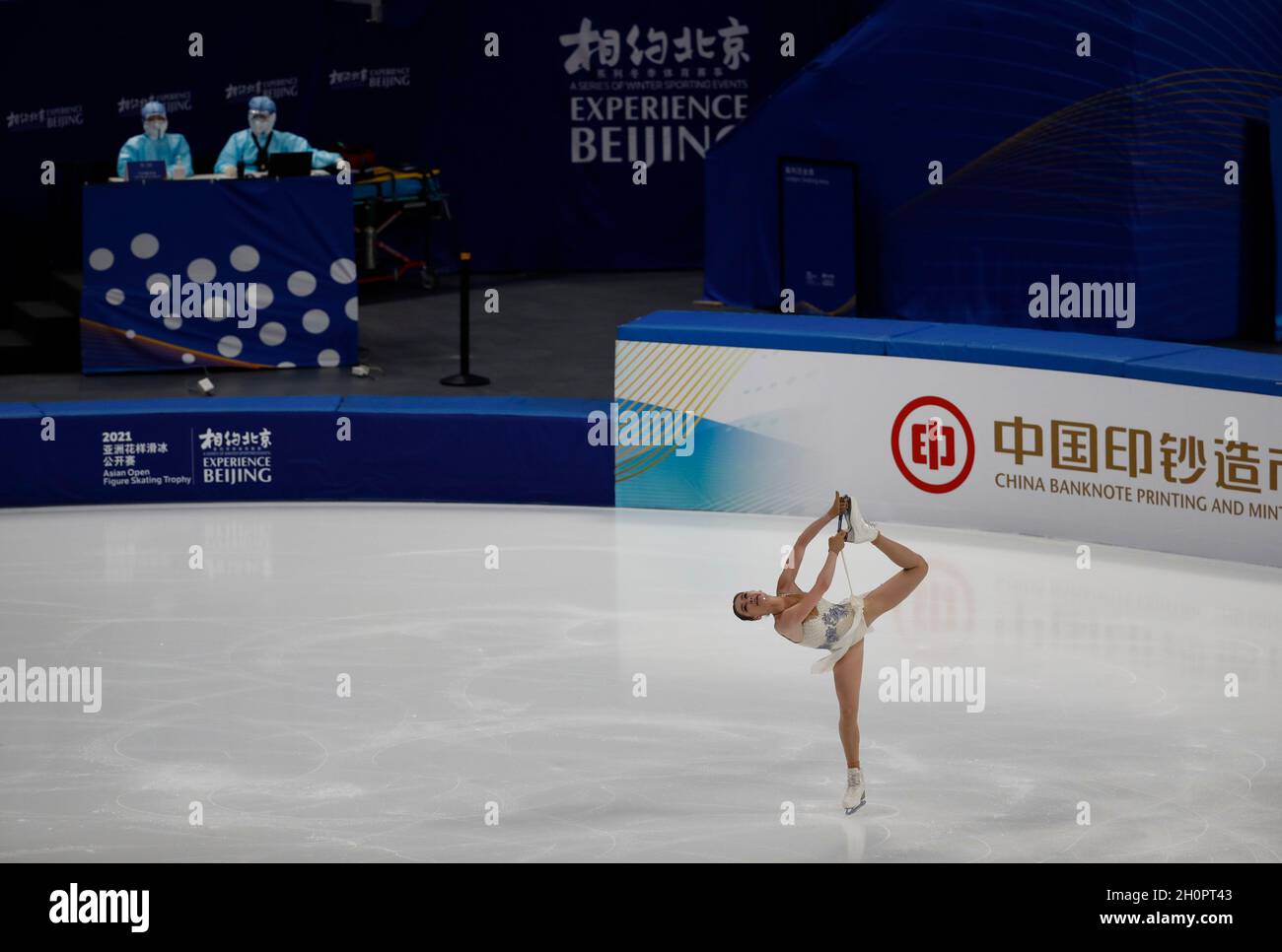 Figure Skating Beijing High Resolution Stock Photography and Images - Alamy