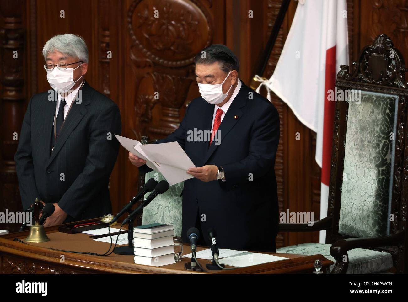 General oshima hi-res stock photography and images - Alamy