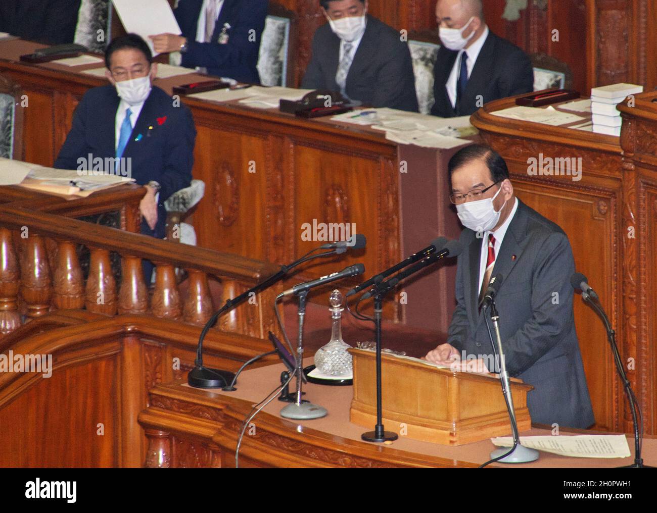 Japans communist party hi-res stock photography and images - Alamy