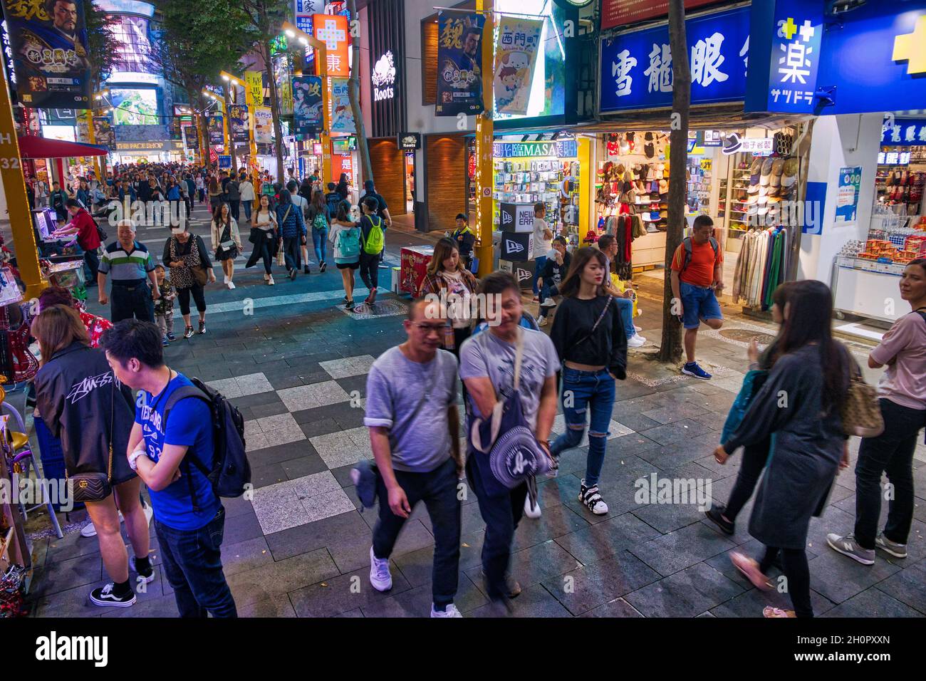Taipei taiwan street view hi-res stock photography and images - Alamy