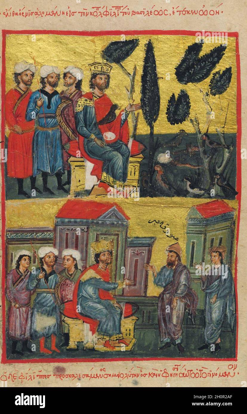 Callisthenes hi-res stock photography and images - Alamy