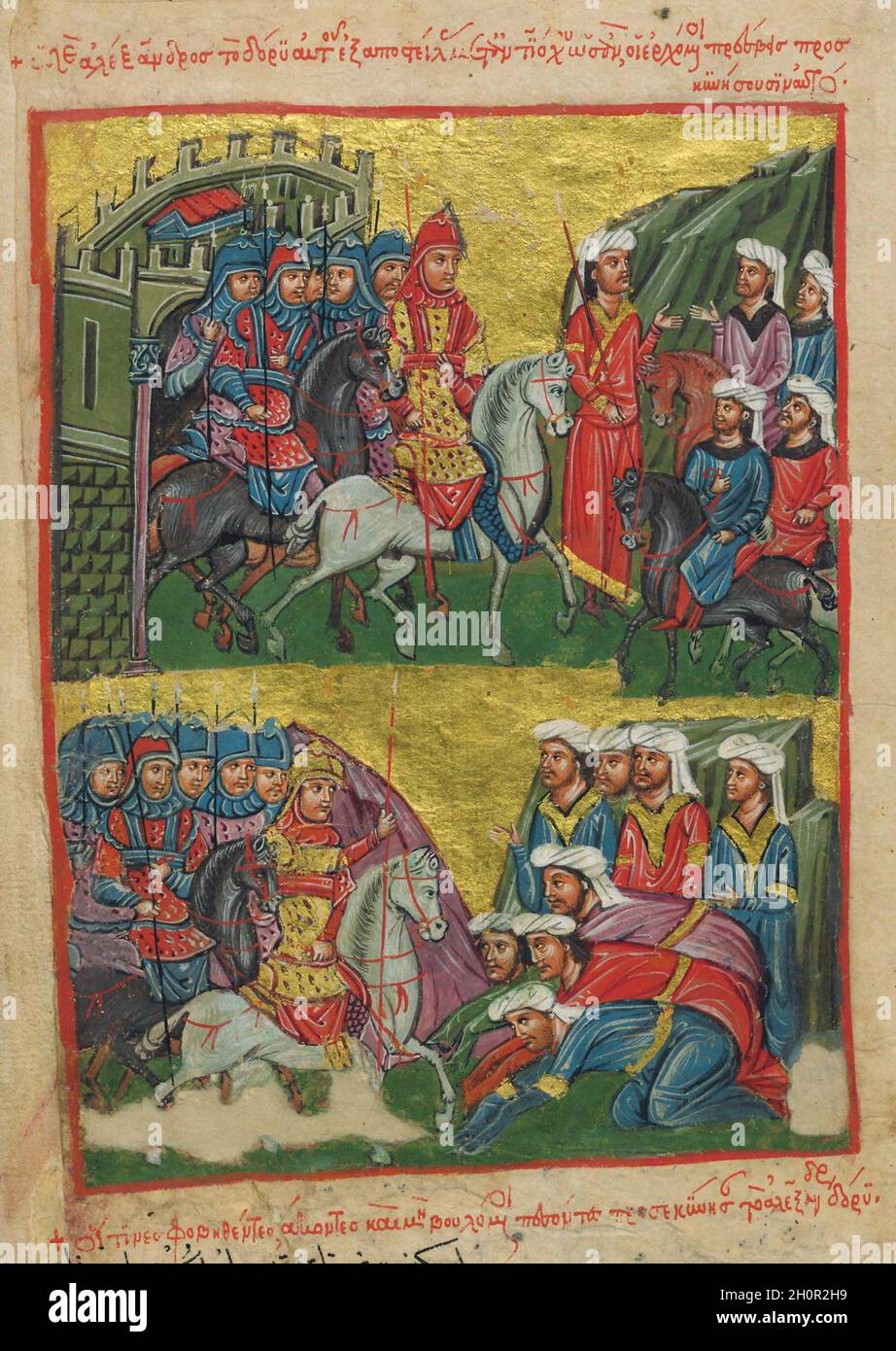 The story of Alexandros - Pseudo-Callisthenes 14th century Stock Photo ...