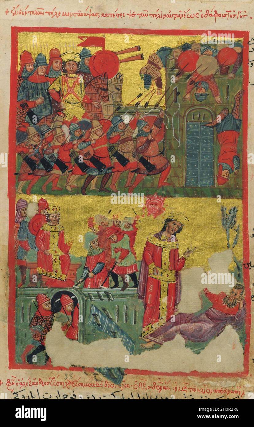 Callisthenes alexander the great hi-res stock photography and images ...