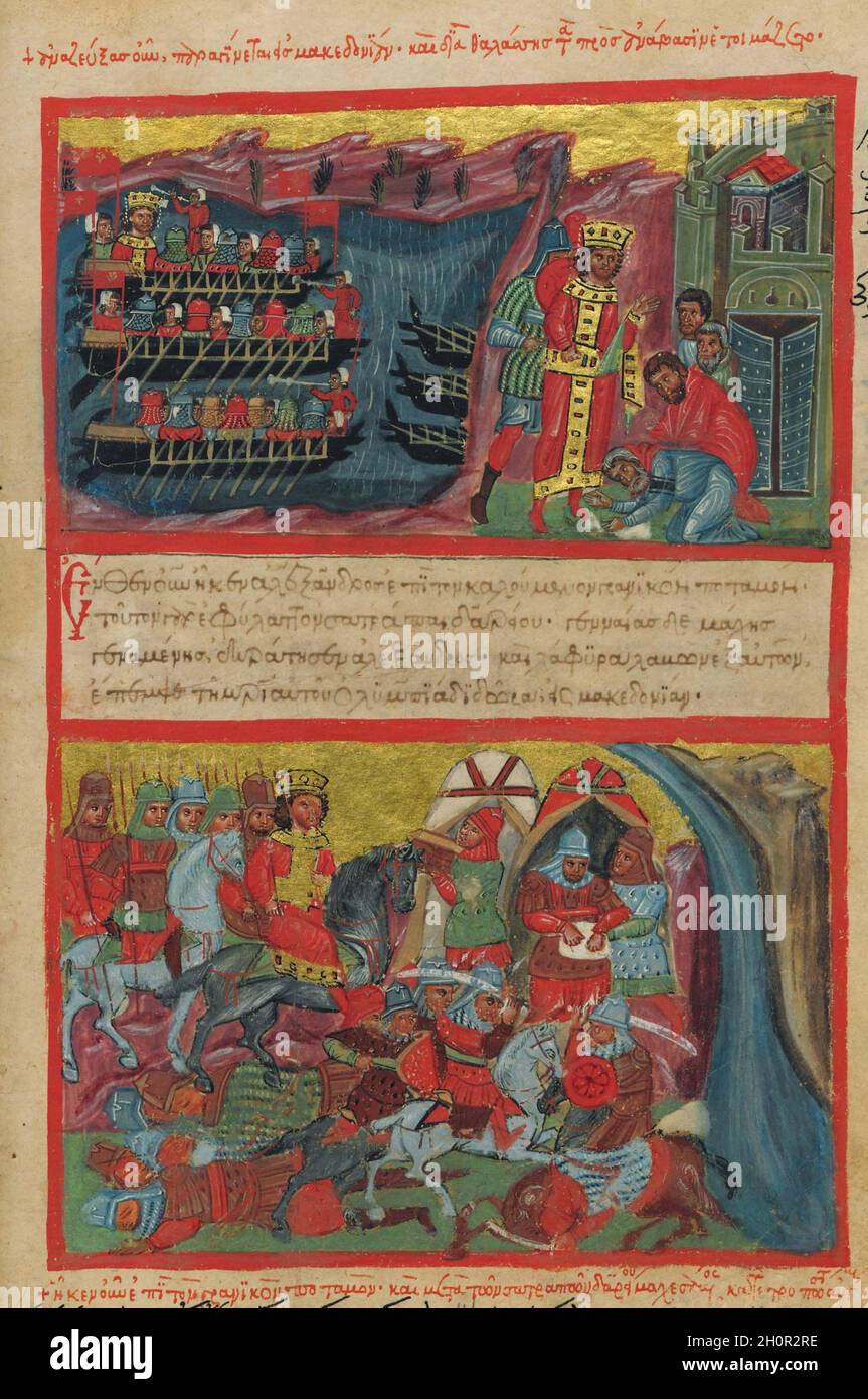 Callisthenes hi-res stock photography and images - Alamy