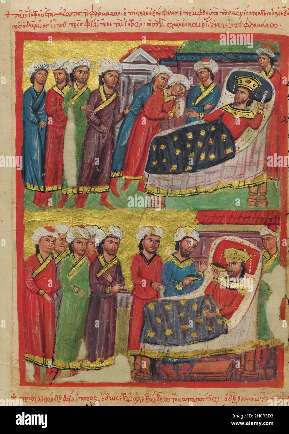 Callisthenes alexander the great hi-res stock photography and images ...